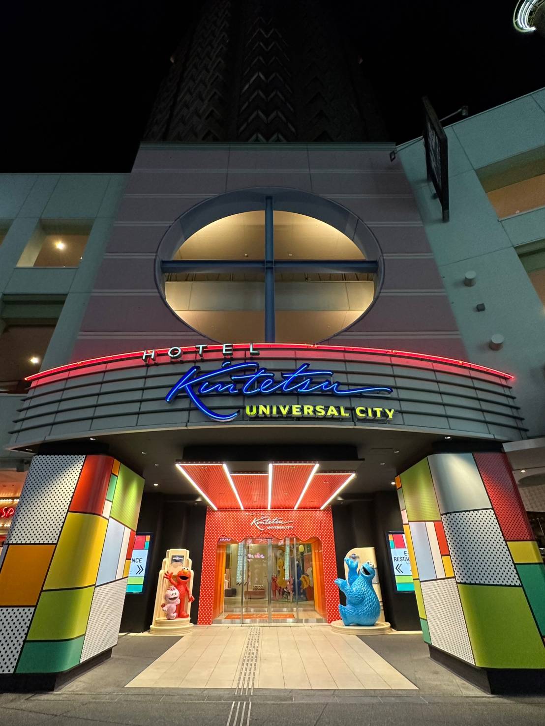 【子連れでUSJ】1泊2日の5人家族でかかった費用を公開＆振り返りレポート | flexible